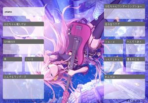 omamo | プロフメーカー